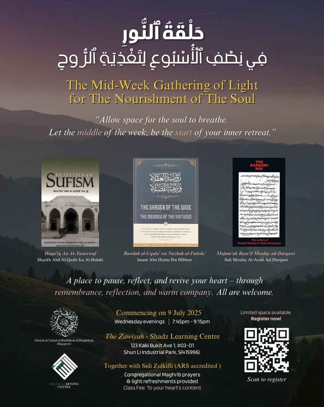The Gathering of Light – Shadz Learning Centre – Pursuit of Knowledge